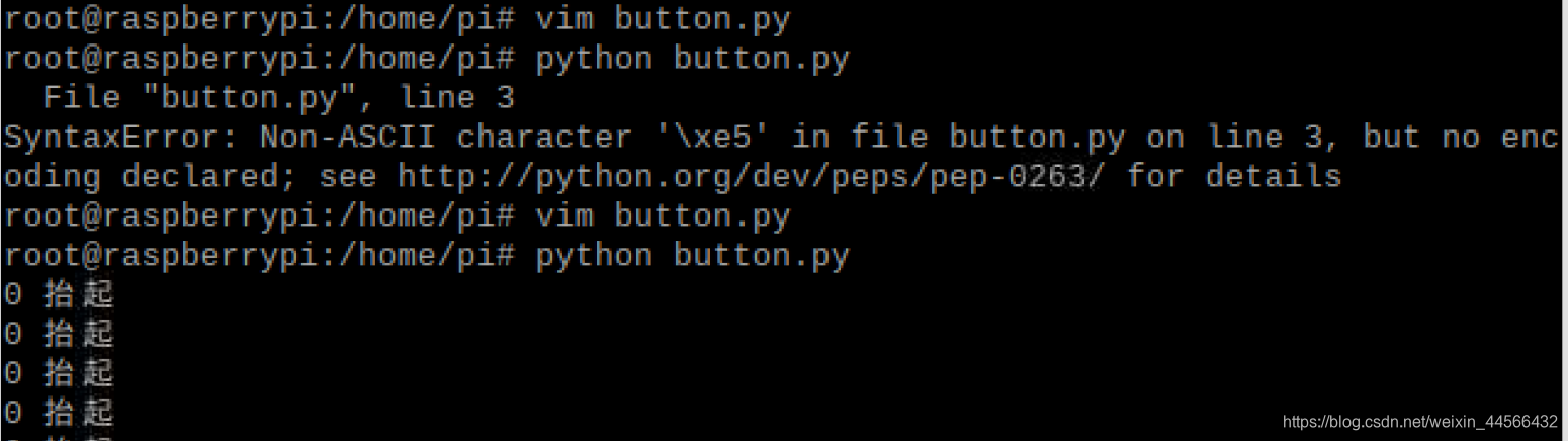 【python】报错解决:syntaxerror Non Ascii Character ‘xe5‘ In File Buttonpy On Line 3 But No