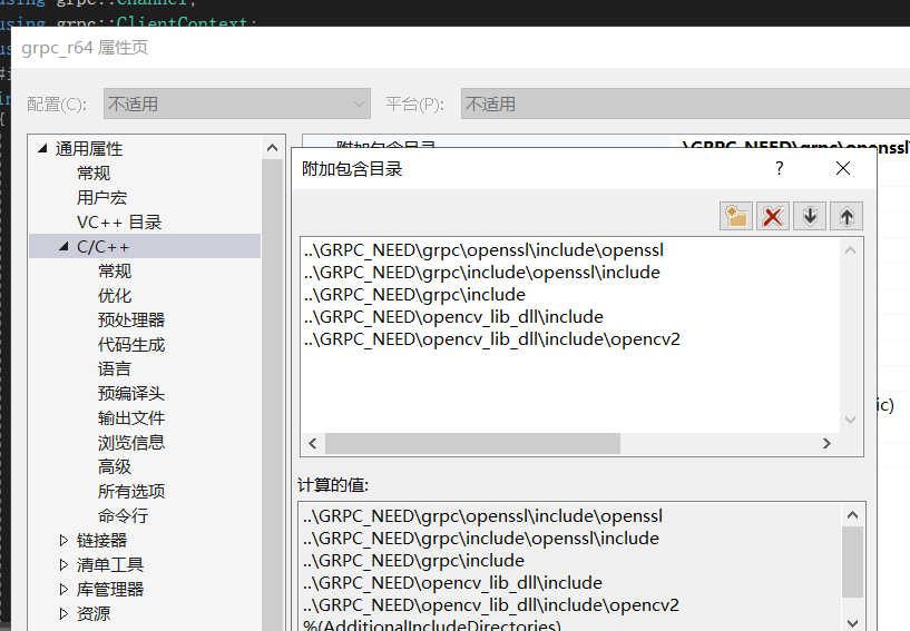 Grpc高速传输图片C++/python To Python_192.168.0.104.5001-CSDN博客