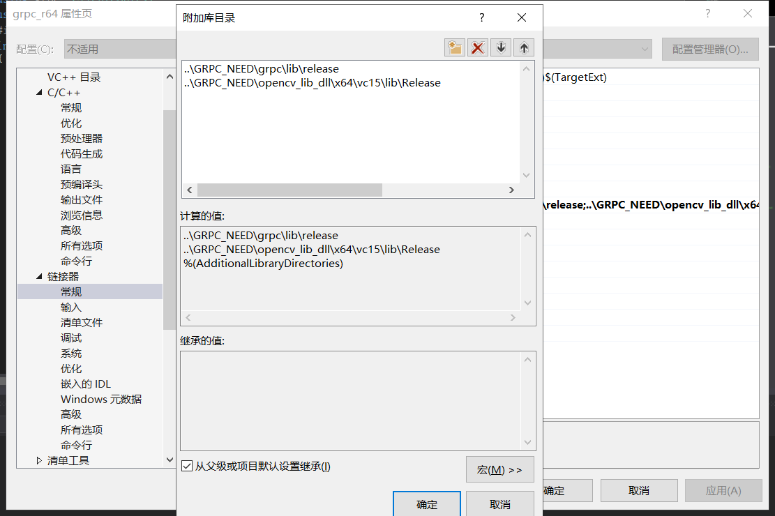Grpc高速传输图片C++/python To Python_192.168.0.104.5001-CSDN博客