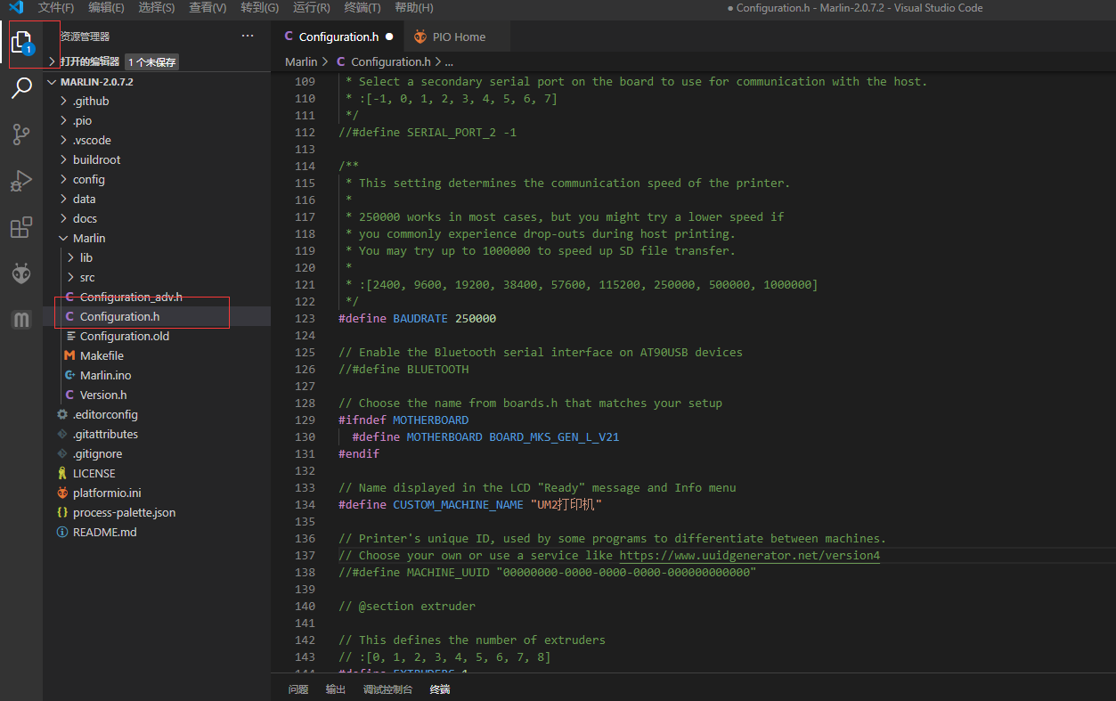 使用VSCode编译marlin2.X_vscode怎么编译marlin固件-CSDN博客