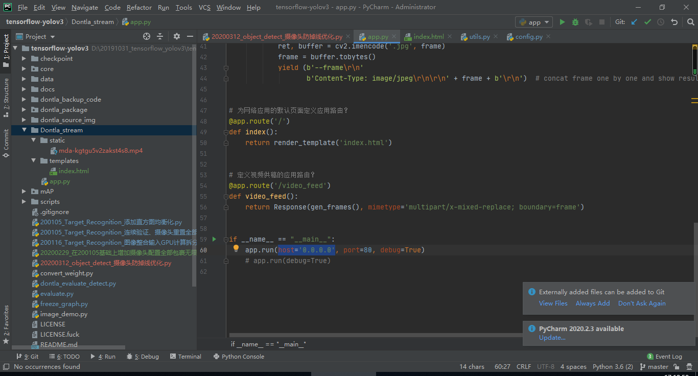python如何将视频流实时传输到手机？（有问题，一次只能被一台访问）_python将图片传到android-CSDN博客