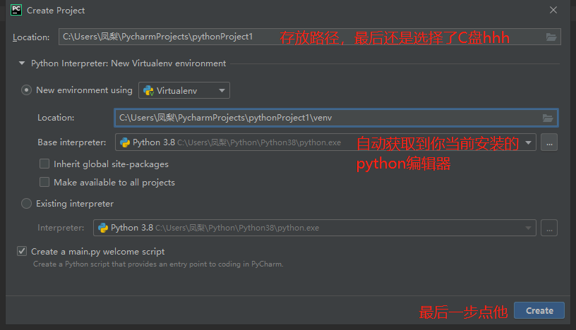 Tutorial de descarga e instalación de Pycharm (Windows) - programador clic