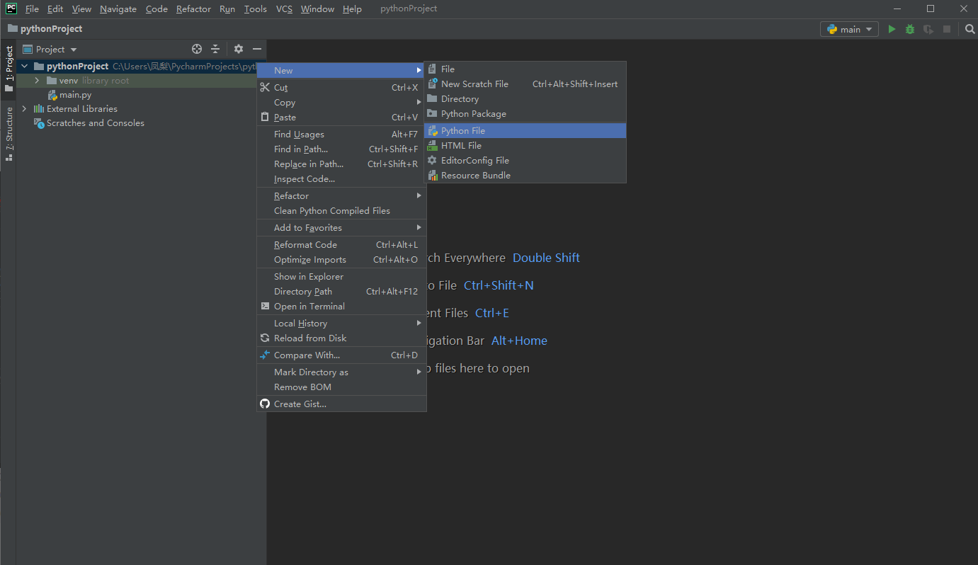 Tutorial de descarga e instalación de Pycharm (Windows) - programador clic