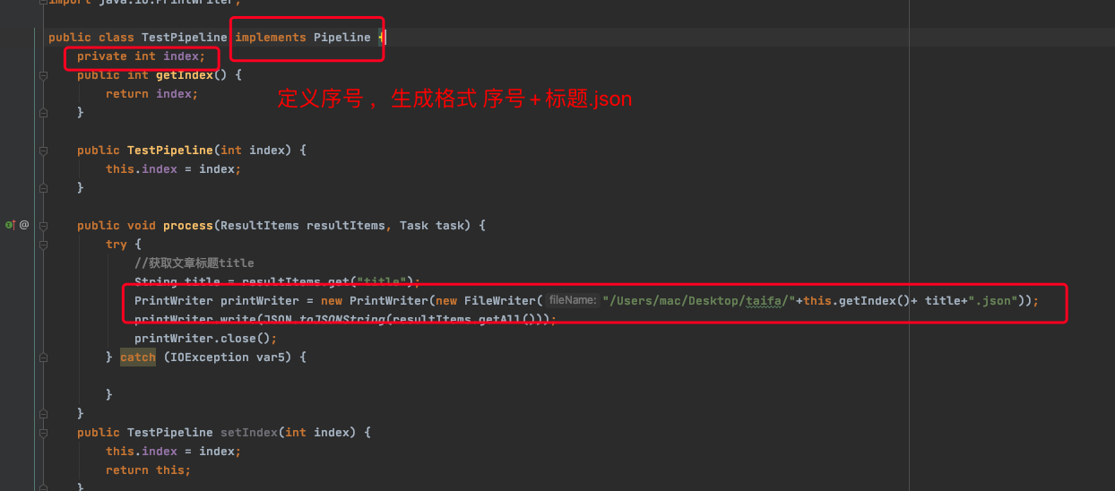 Webmagic爬取网站数据信息保存到本地文件_java webmagic 保存到文件-CSDN博客