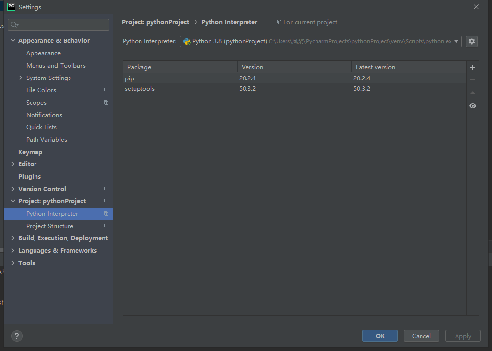 Tutorial de descarga e instalación de Pycharm (Windows) - programador clic