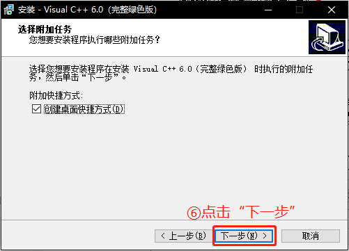 C语言学习1：从下载编译软件开始！DEV-C++、VC6.0、VS2010、VS2017等编译器的下载(Windows系统)_c语言程序下载-CSDN博客