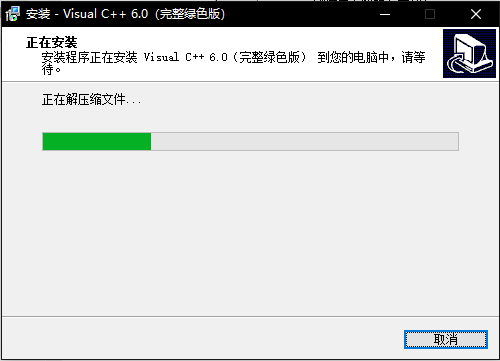 C语言学习1：从下载编译软件开始！DEV-C++、VC6.0、VS2010、VS2017等编译器的下载(Windows系统)_c语言程序下载-CSDN博客