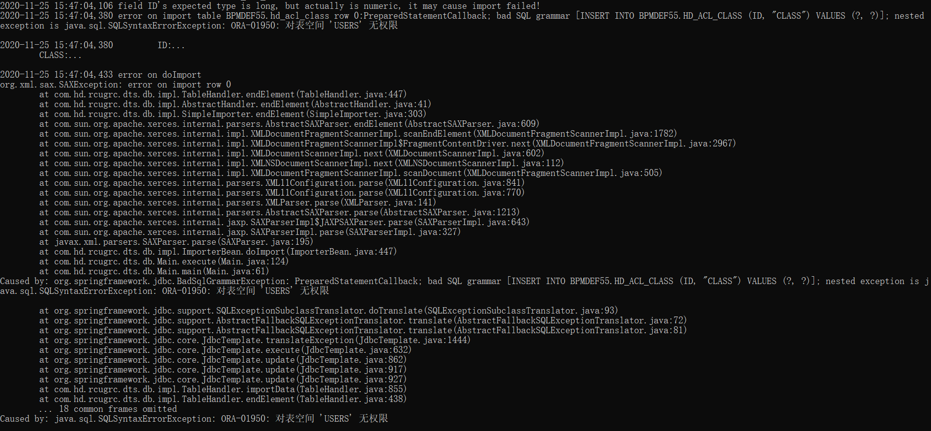Oracle 19C 创建PDB，表空间、用户、连接问题解决_19c pdb连接不上-CSDN博客