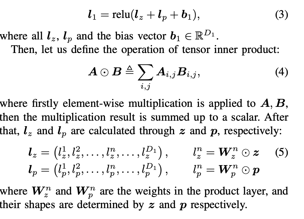 推荐系统-PNN模型Product-based Neural Networks for User Response Prediction_pnn-product-based neural ...