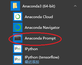 Anaconda和TensorFlow安装且在Jupyter上运行_anaconda prompt 中测试tensorflow安装成功,但在jupyther 使用-CSDN博客