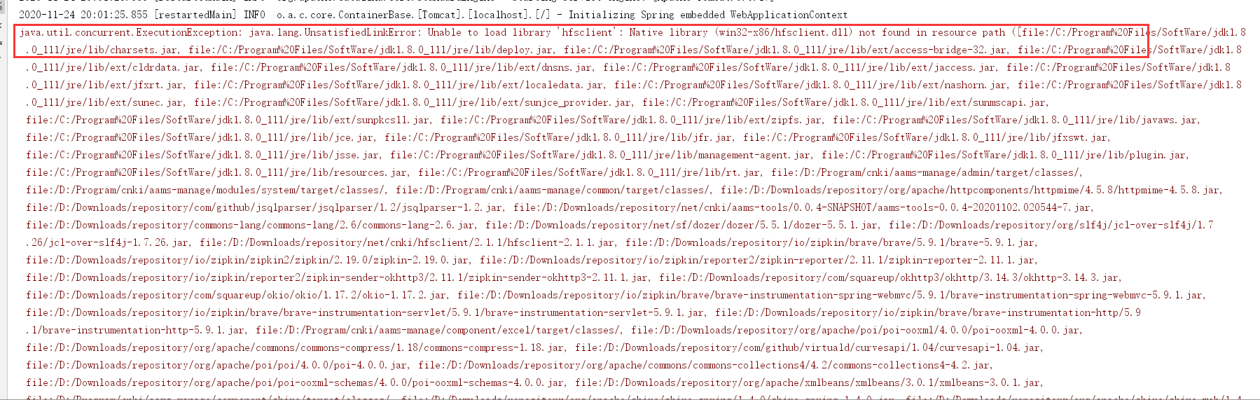 Uable to load library ‘XXX‘ : Native library (win32-x86/XXX.dlL) not ...