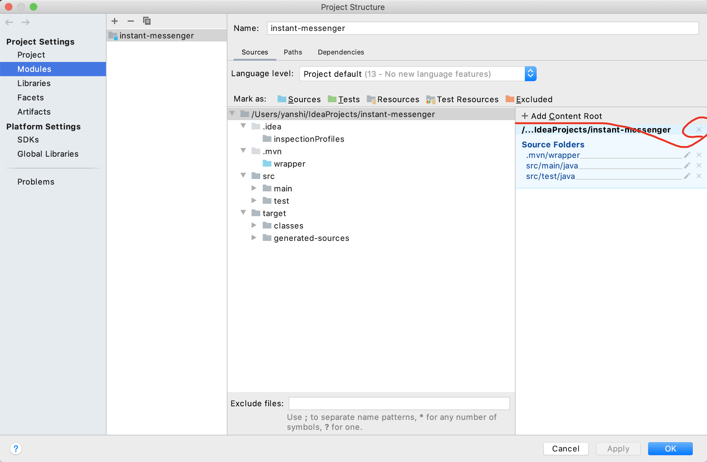 IDEA中java文件出现小黄色的J_idea java文件黄色-CSDN博客