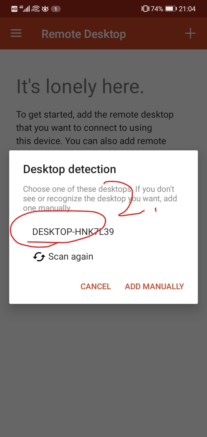 RD client远程桌面-CSDN博客