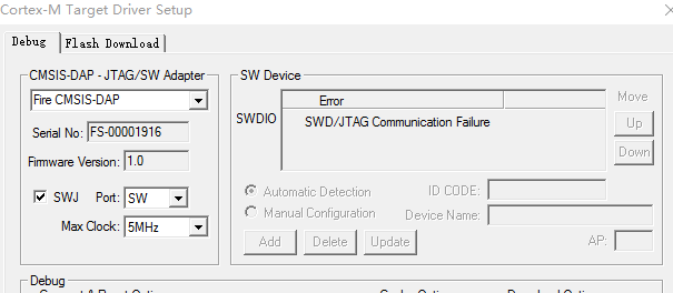 对于stm32仿真器下载程序事常见的问题（No Target Connected 错误和SWD/JTAG Communication Failure错误）解决方案。_swd jtag ...