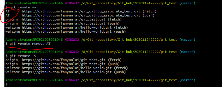 Git操作 远程仓库的重命名和移除git Remote Remove修改名字 Csdn博客 