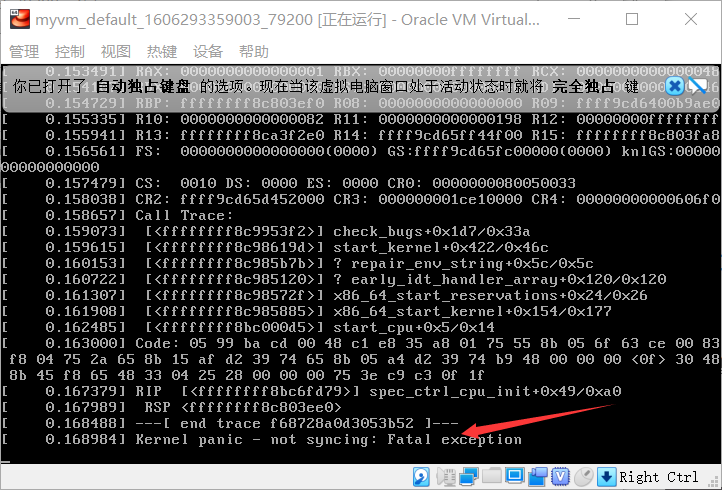 virtual Box与Vagrant的安装与踩坑_no usable default provider could be found for your-CSDN博客