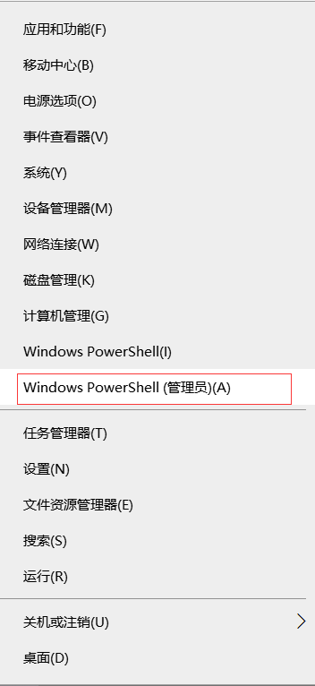 Npm не может загрузить файлы C Program Files Nodejs Npmps1 потому что в этой системе