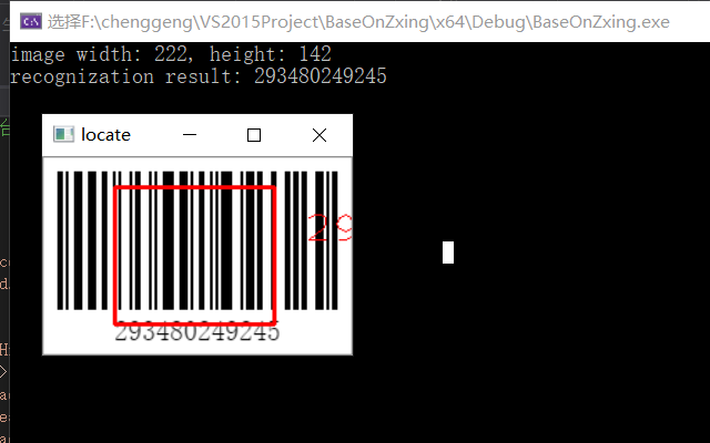 C利用zxing识别二维码zxing C Csdn博客 