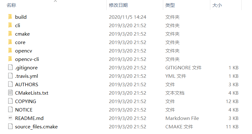 C 利用zxing识别二维码 Zxing C Csdn博客