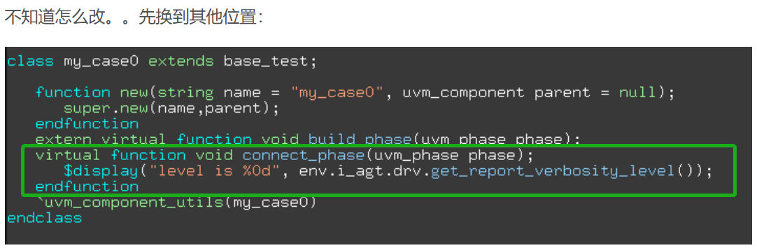 #UVM# 简书UVM的打印技能_uvm打印函数-CSDN博客