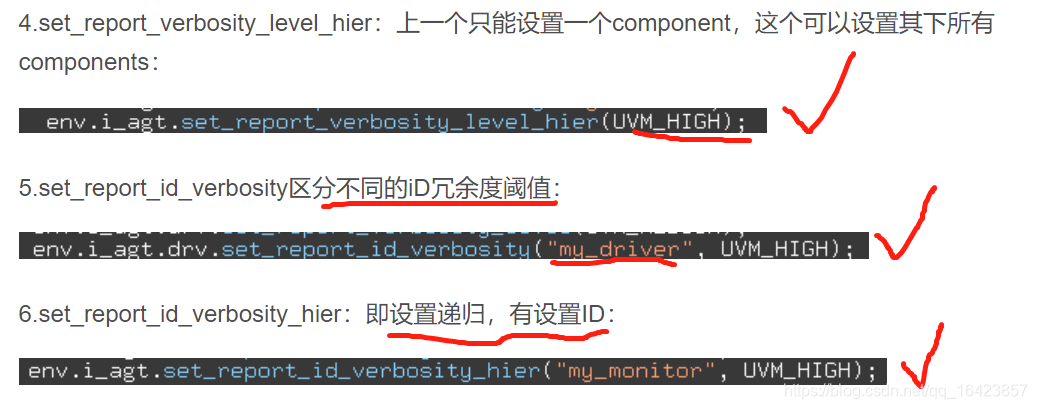 Uvm 简书uvm的打印技能uvm打印函数 Csdn博客