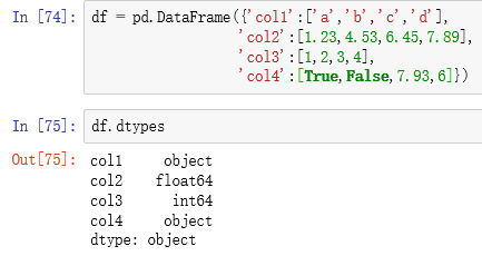dataframe的object类型_dataframe object-CSDN博客