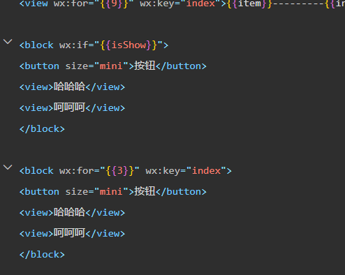 wxml与wxss与wxs_wxmys-CSDN博客