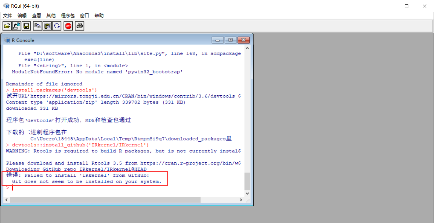 Qt: This does not seem to be a "Debug"build 解决办法 - 程序员大本营