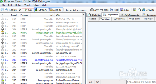 fiddler超全使用教程_fiddlerscript rule-CSDN博客
