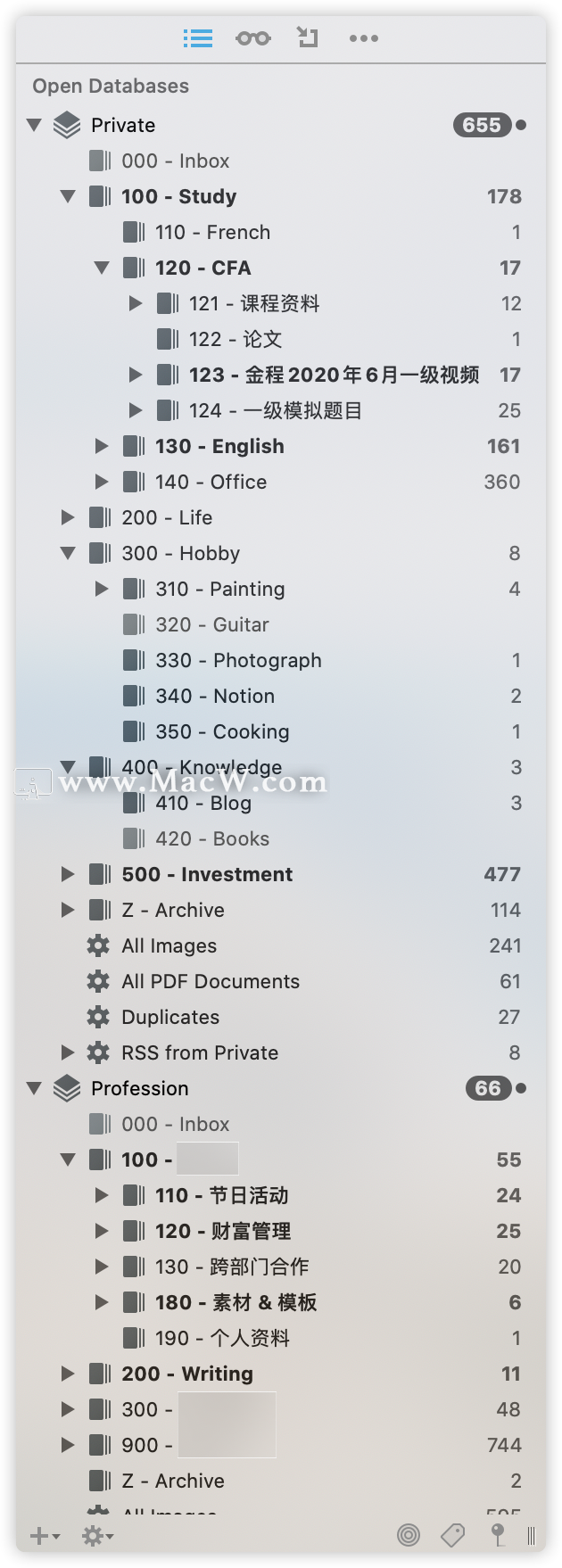 DEVONthink + Notion 搭建一个完美的知识管理体系_notion 知识管理使用实例-CSDN博客