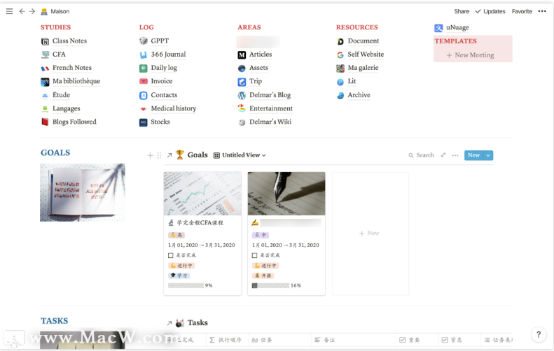 DEVONthink + Notion 搭建一个完美的知识管理体系_notion 知识管理使用实例-CSDN博客