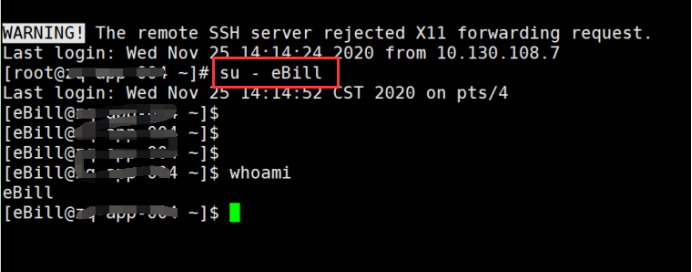 【故障案例】Linux系统root无法通过su切换到某个普通用户问题（报资源暂时不可用问题）（20201126）_直接用root切换不了用户-CSDN博客