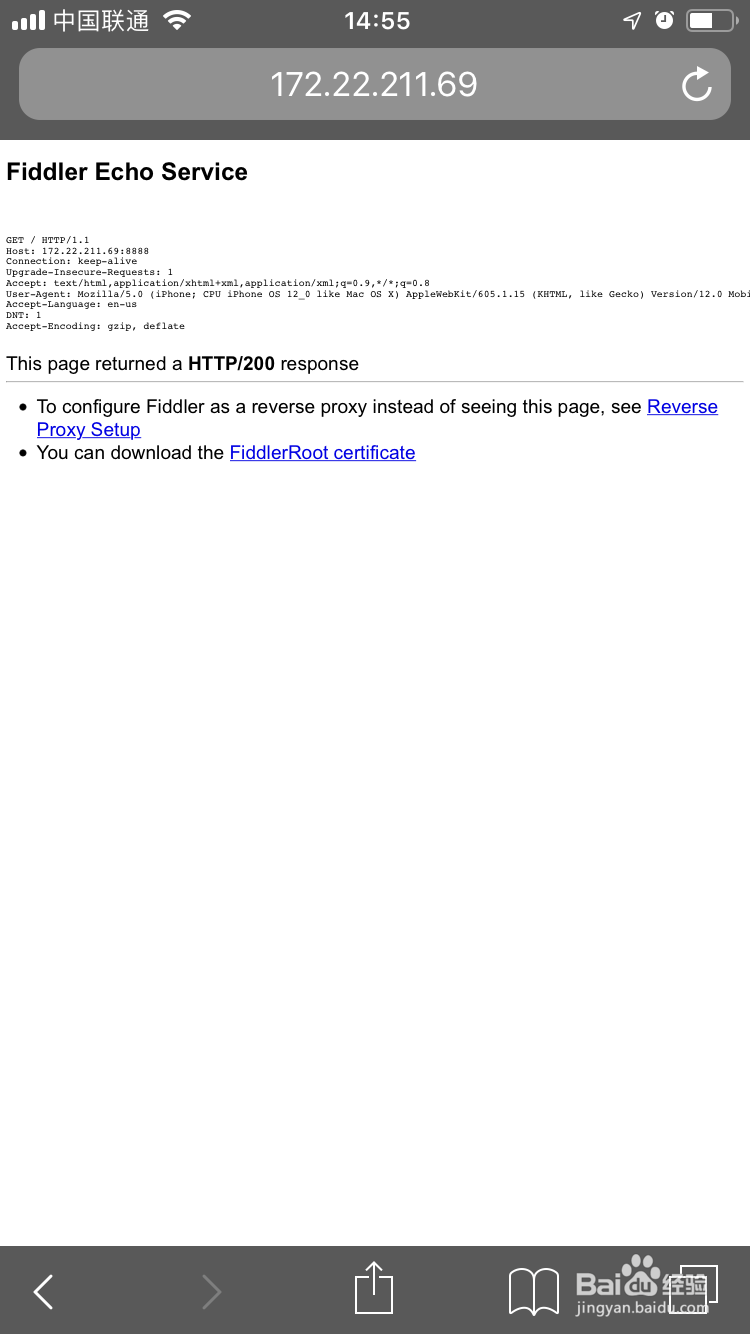 fiddler超全使用教程_fiddlerscript rule-CSDN博客
