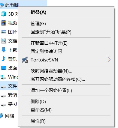 Postman 安装使用和配置_postman运行在gpu上-CSDN博客