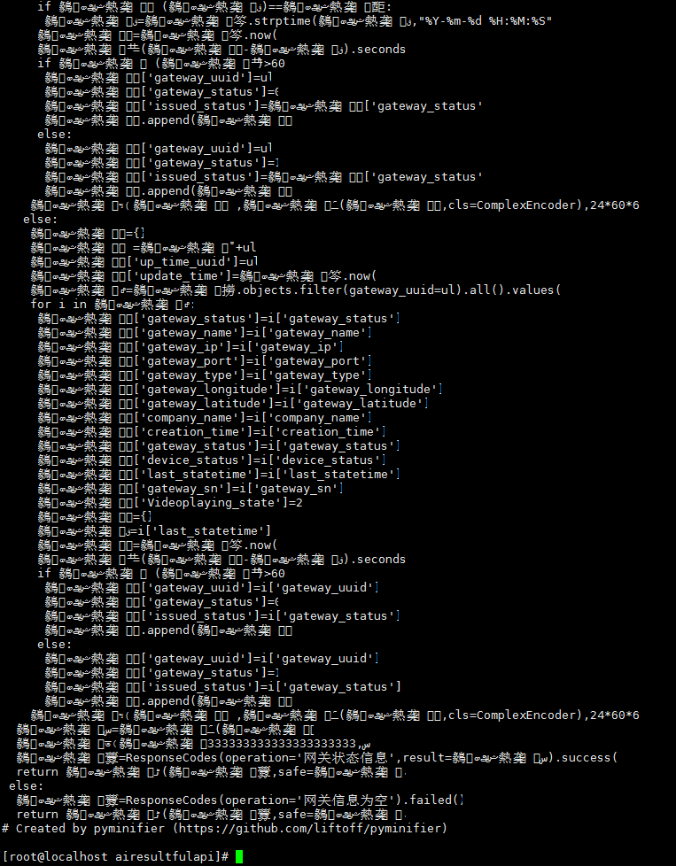 使用pyminifier对代码进行混淆加密实例_pyminifier 混淆-CSDN博客