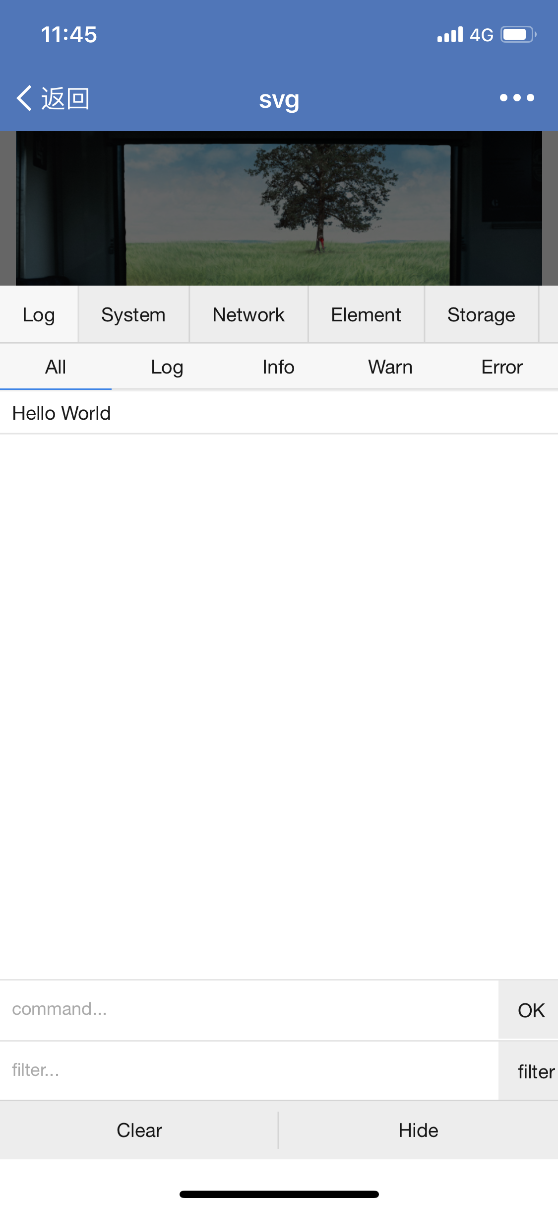 移动端页面调试工具vConsole_vconsole.min.js下载-CSDN博客