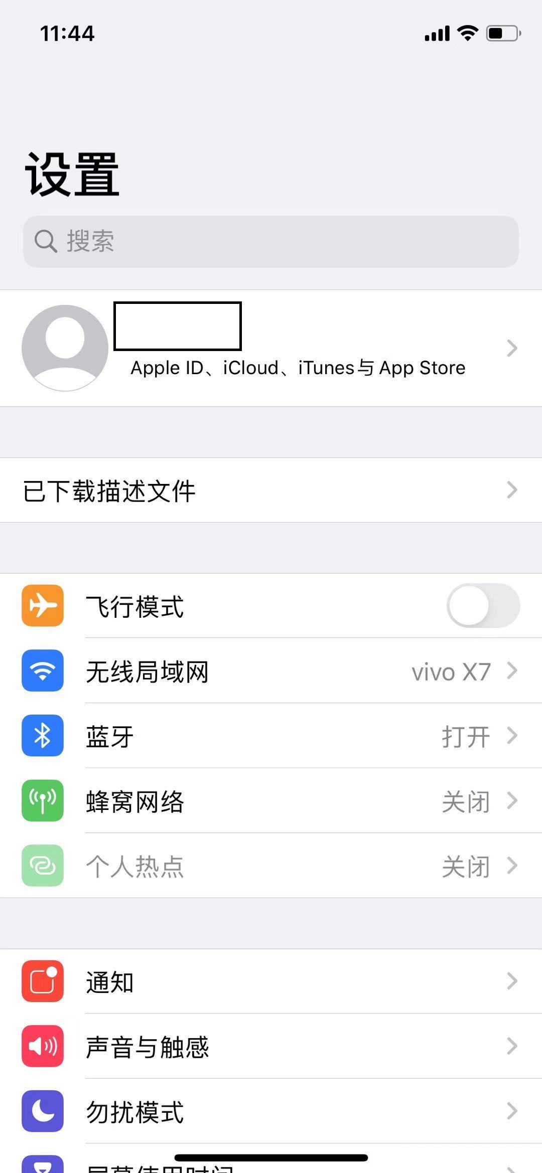 Fiddler超全使用教程 Fiddlerscript Rule Csdn博客