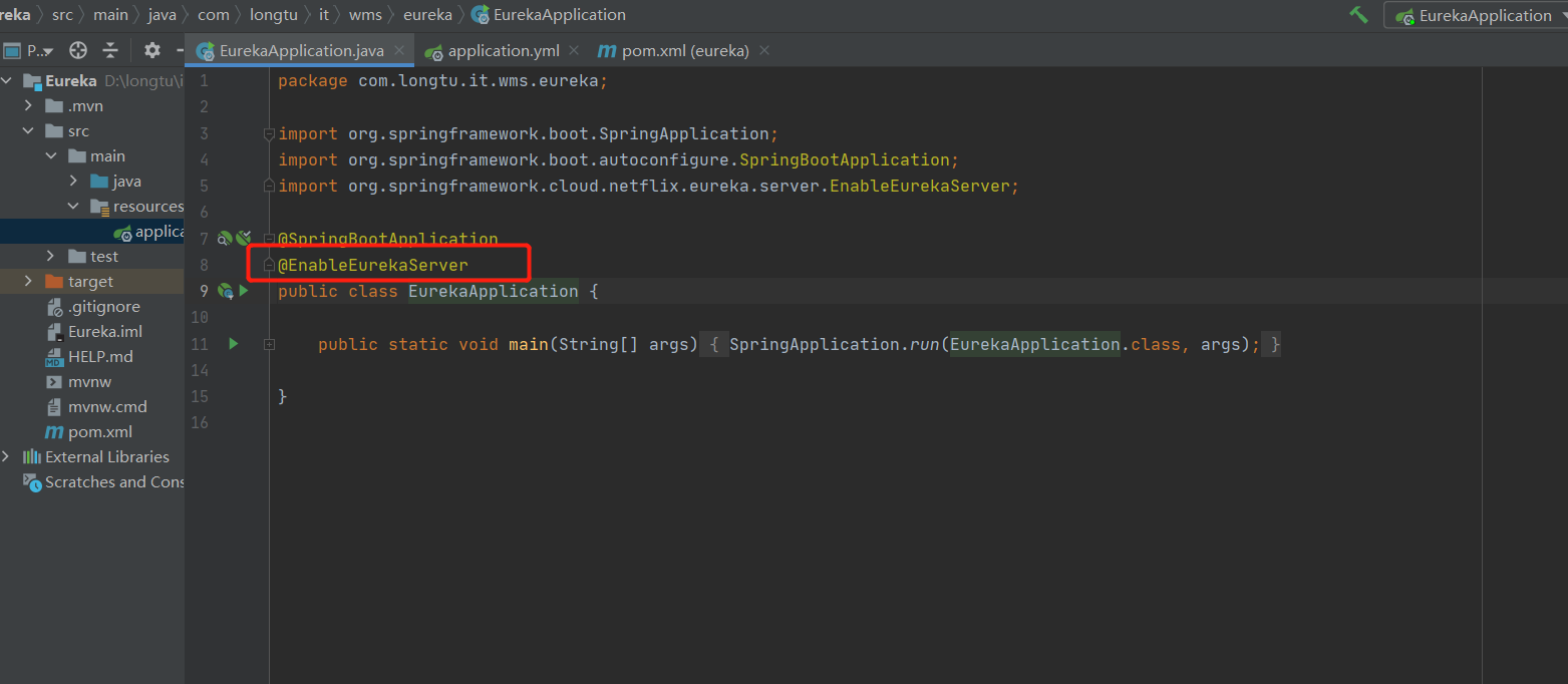 idea搭建Eureka_idea创建eureka-CSDN博客