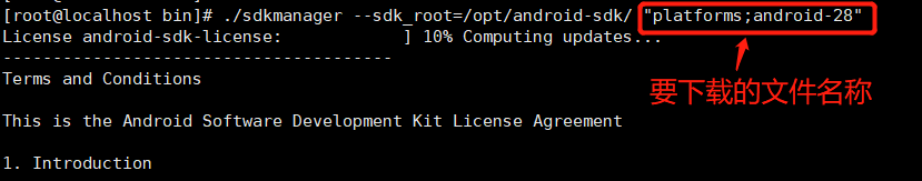 原创 Android Sdk下载linux下载sdk最新教程20201126android Sdk Linux下载 Csdn博客 3255
