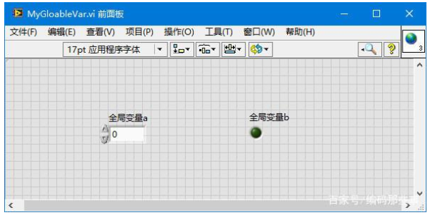 LabVIEW: How to create global variables - Programmer Sought