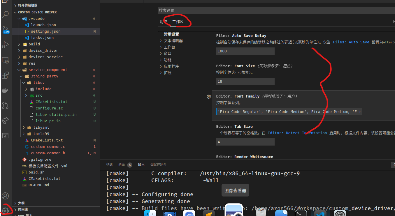 cmake命令选项及使用_cmake 选项-CSDN博客