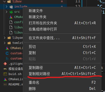 cmake命令选项及使用_cmake 选项-CSDN博客