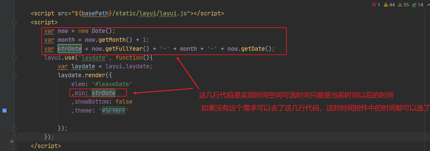 layui-laydate时间日历控件弹出框详细示例_laui日历边框-CSDN博客