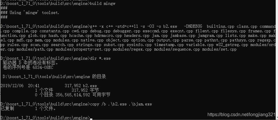 QT下配置Boost库_qt creator 配置boost库-CSDN博客
