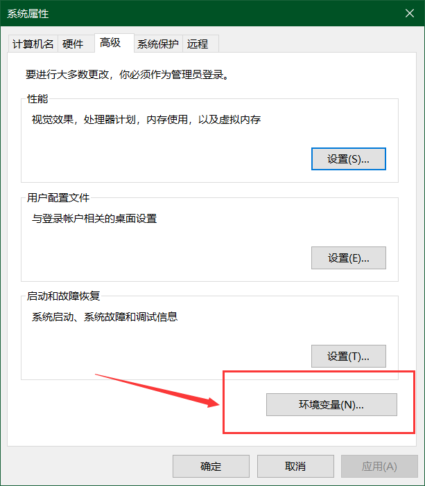 安装时无法连接到mathworks的解决（详细）_无法与所需的mathwork服务通信-CSDN博客