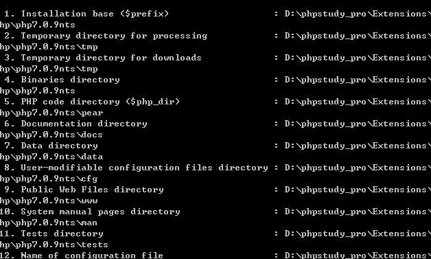 windows环境下安装PHP pear_windows安装pear-CSDN博客