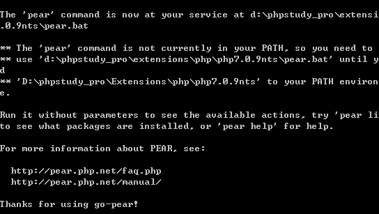 windows环境下安装PHP pear_windows安装pear-CSDN博客