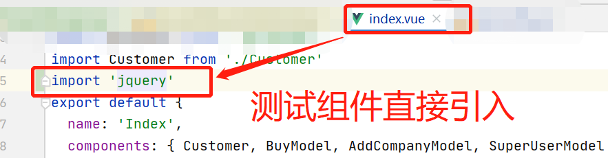 中大型项目必知：jestvue Test 如何在单元测试中引入第三方插件（例如： Is Not Defined）jest 找不到第三方依赖 Csdn博客