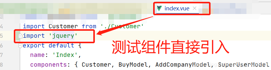 中大型项目必知:jestvue Test 如何在单元测试中引入第三方插件(例如: Is Not Defined)jest 找不到第三方依赖 Csdn博客