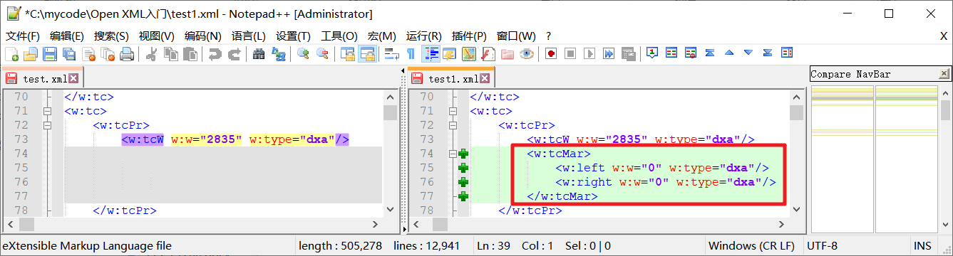 Office Open XML——从底层出发，自定义你的Office组件_officeopenxml-CSDN博客